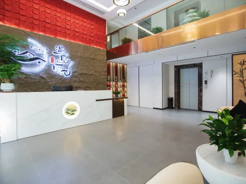 Shaoyang City Meet Time Boutique Inn - Shaoyang