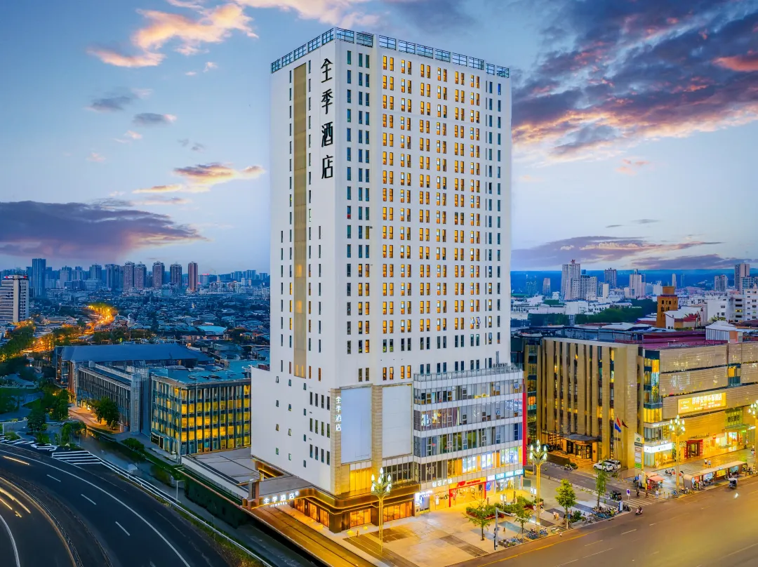 Ji Hotel - Deyang