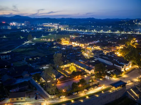 Huxiang Inn - Huaihua