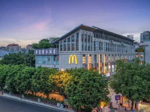 Dihao Business Hotel - Fuzhou