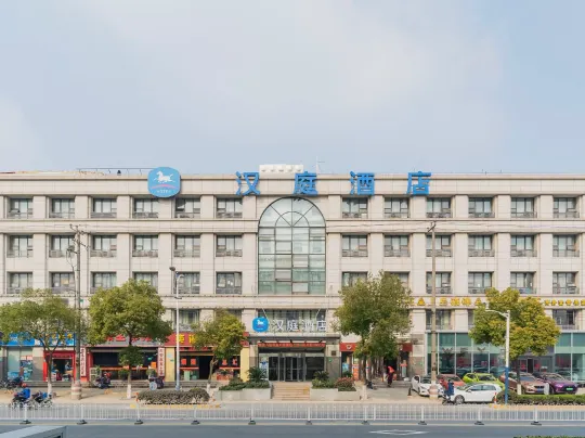Hanting Hotel - Shanghai