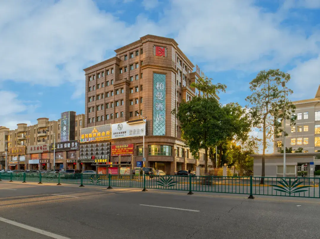 Borrman Hotel - Zhongshan