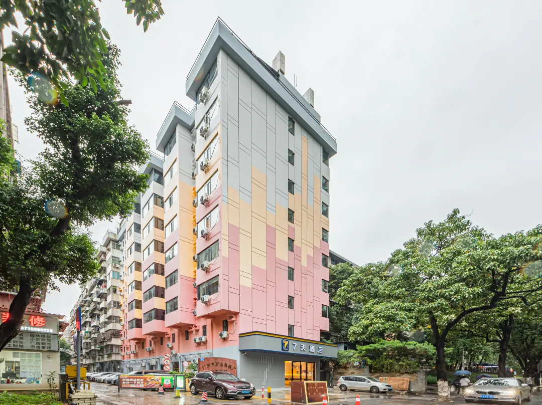 7days Inn Hotel - Guangzhou