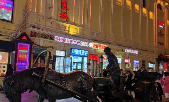 Harbin Riverside Elegant Residence Homestay(哈尔滨江畔雅居民宿),Harbin - Updated ...