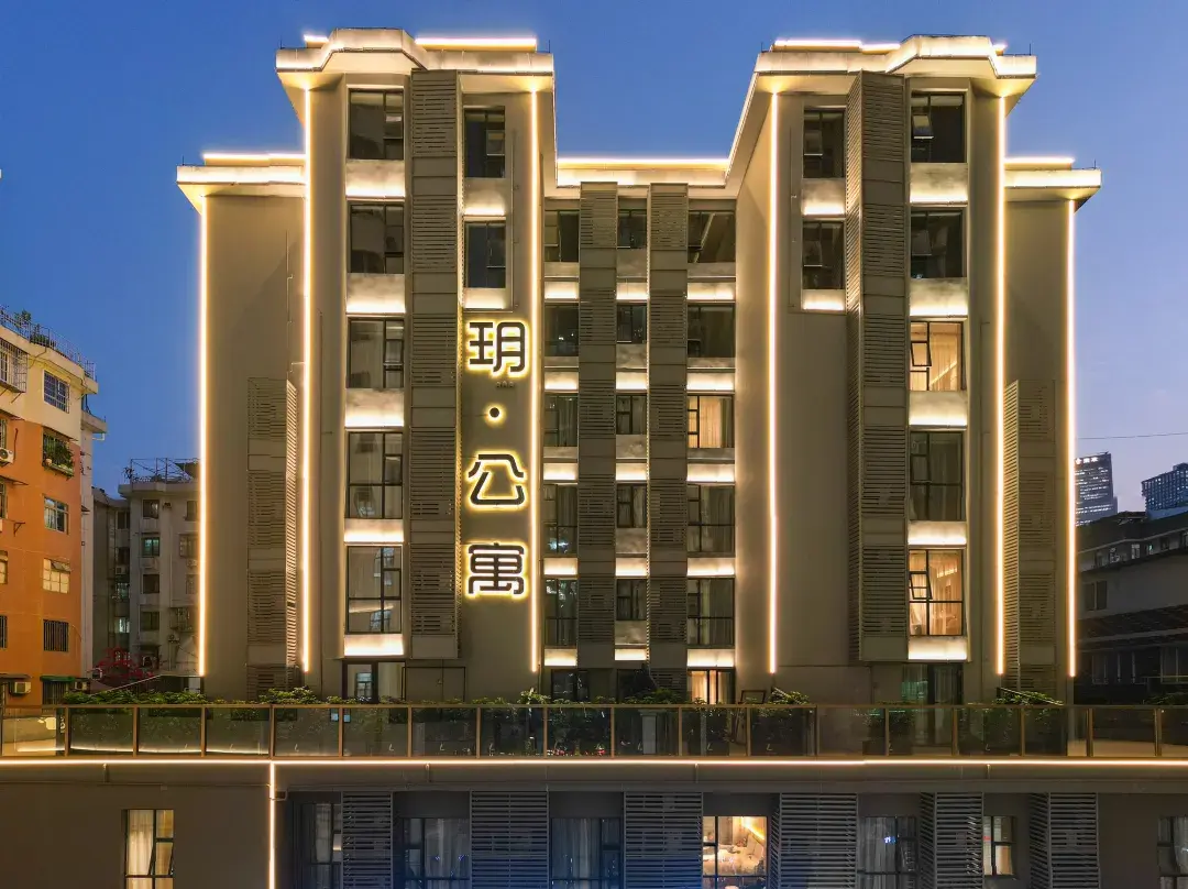 Yuanxu Apartment - Canton (Guangzhou)