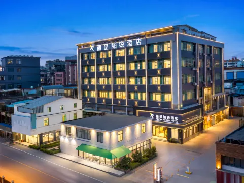 Rezen Proyal Hotel - Canton / Guangzhou