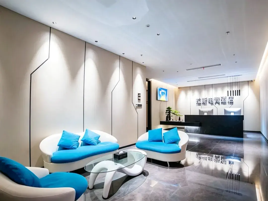 Las Esports Hotel - Wenzhou
