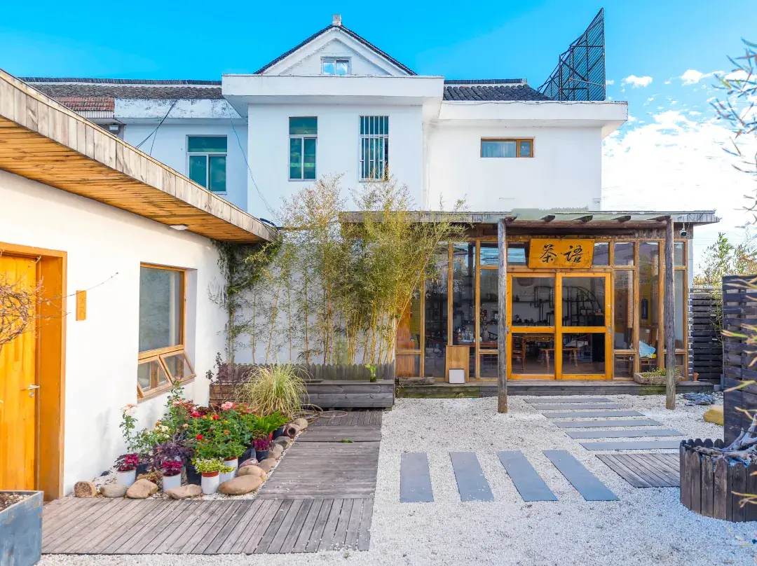 Bushe Hotel - Shanghái