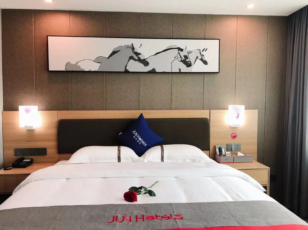 Junyi Hotel ) - 잔장 시