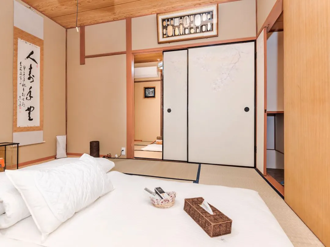 Kiraku・enrinon - Kyoto