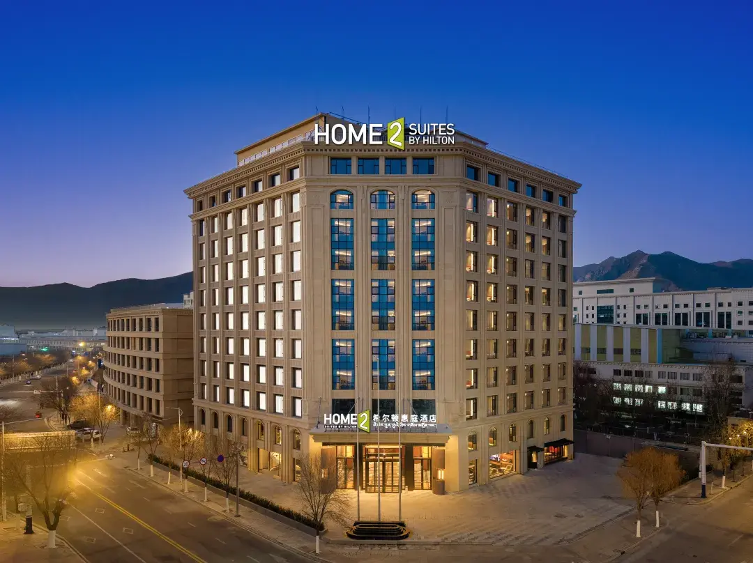 Home2 Suites By Hilton Hotel - Chengguan