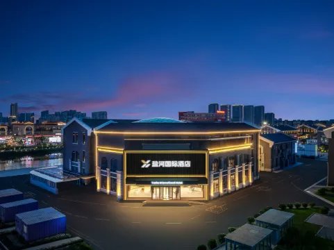 Yanhe International Hotel, Wanda Plaza, Haizhou, Lianyungang - Lianyungang