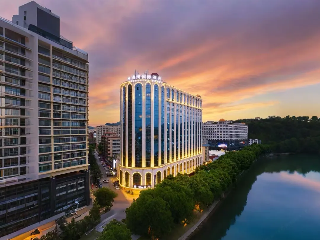 South Bay International Hotel - Yunfu