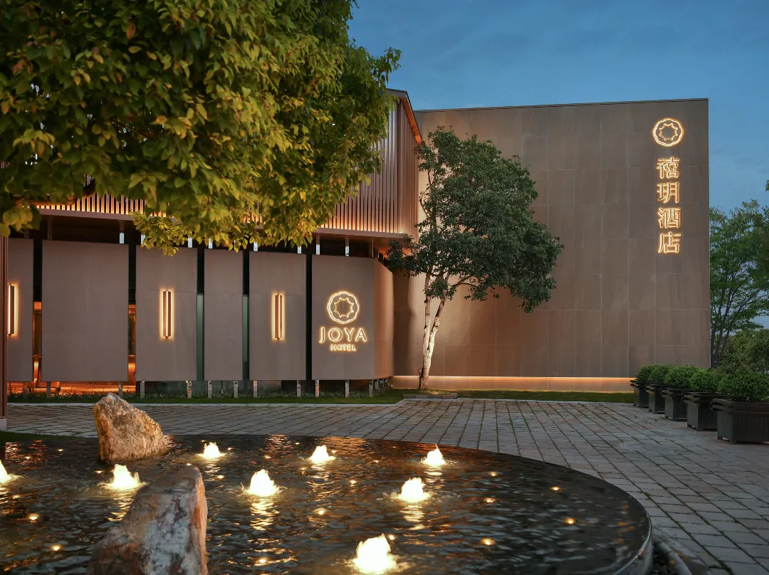 Joya Hotel Jia Ding - Shanghai