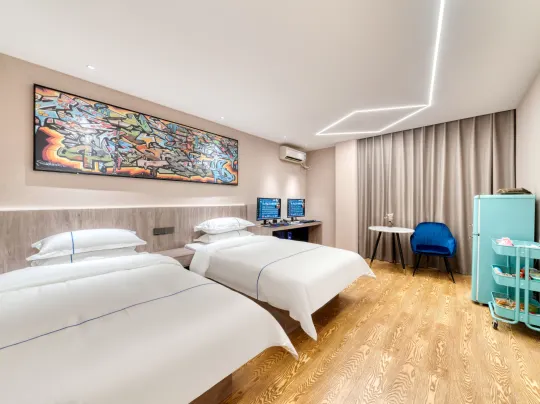 Remax Remai Electronics Competition Hotel - Ningbo