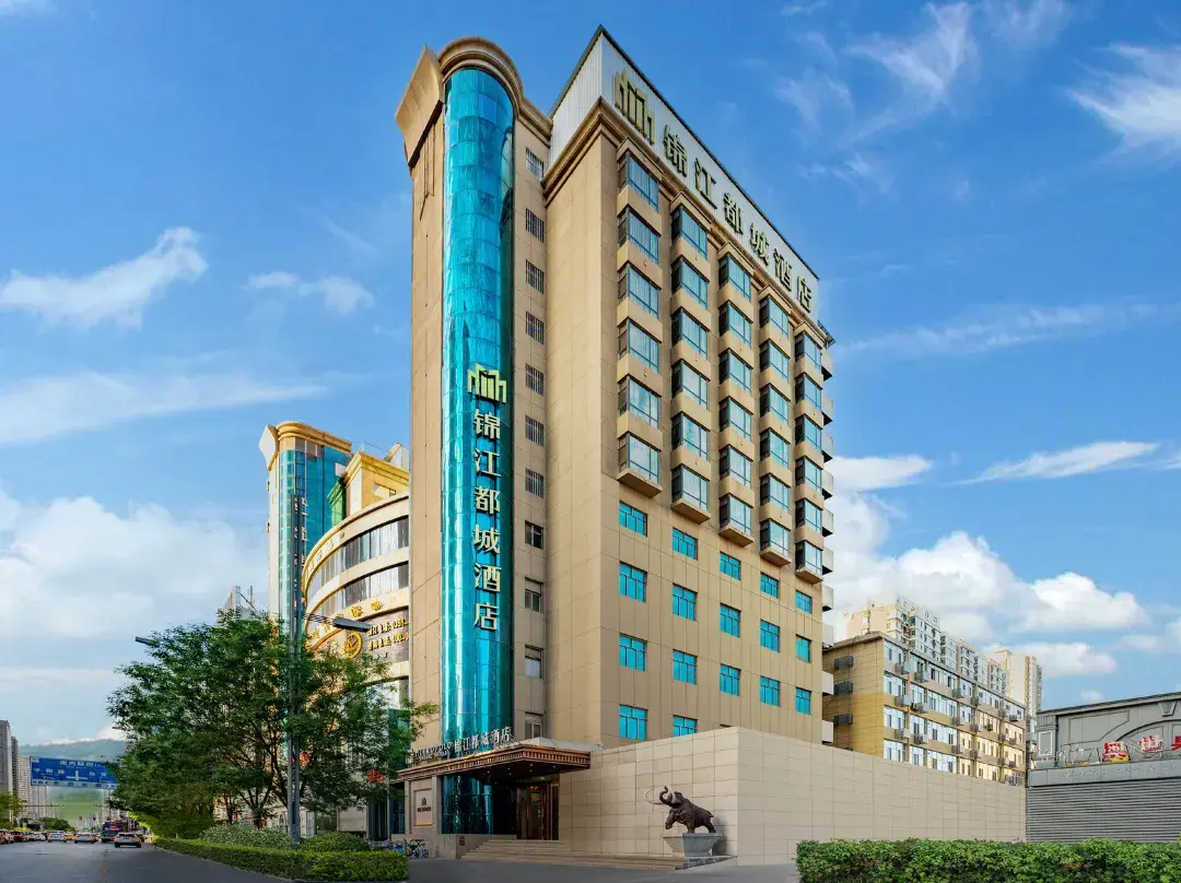 Metropolo Jinjiang Hotels - Taiyuan