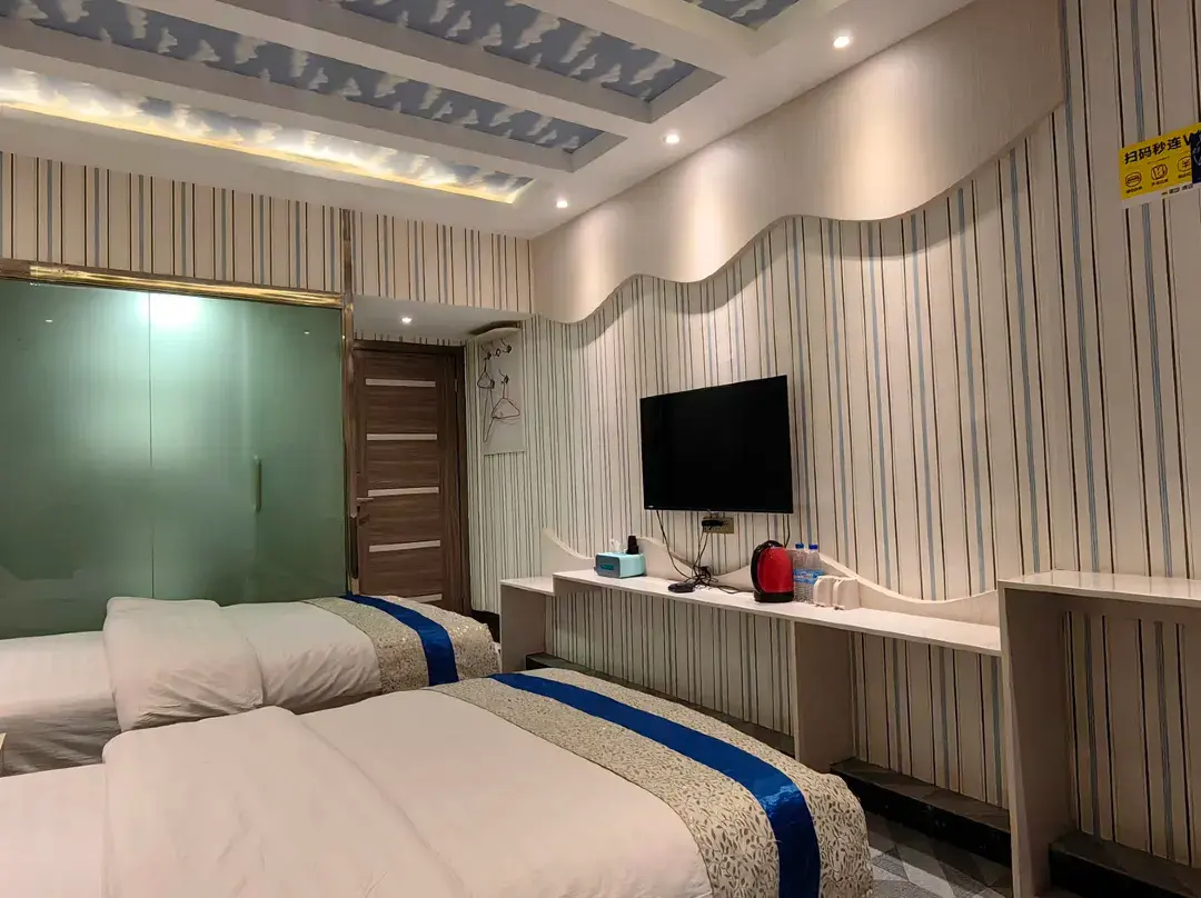 Bike Shengyuan Smart Hotel - Bijie