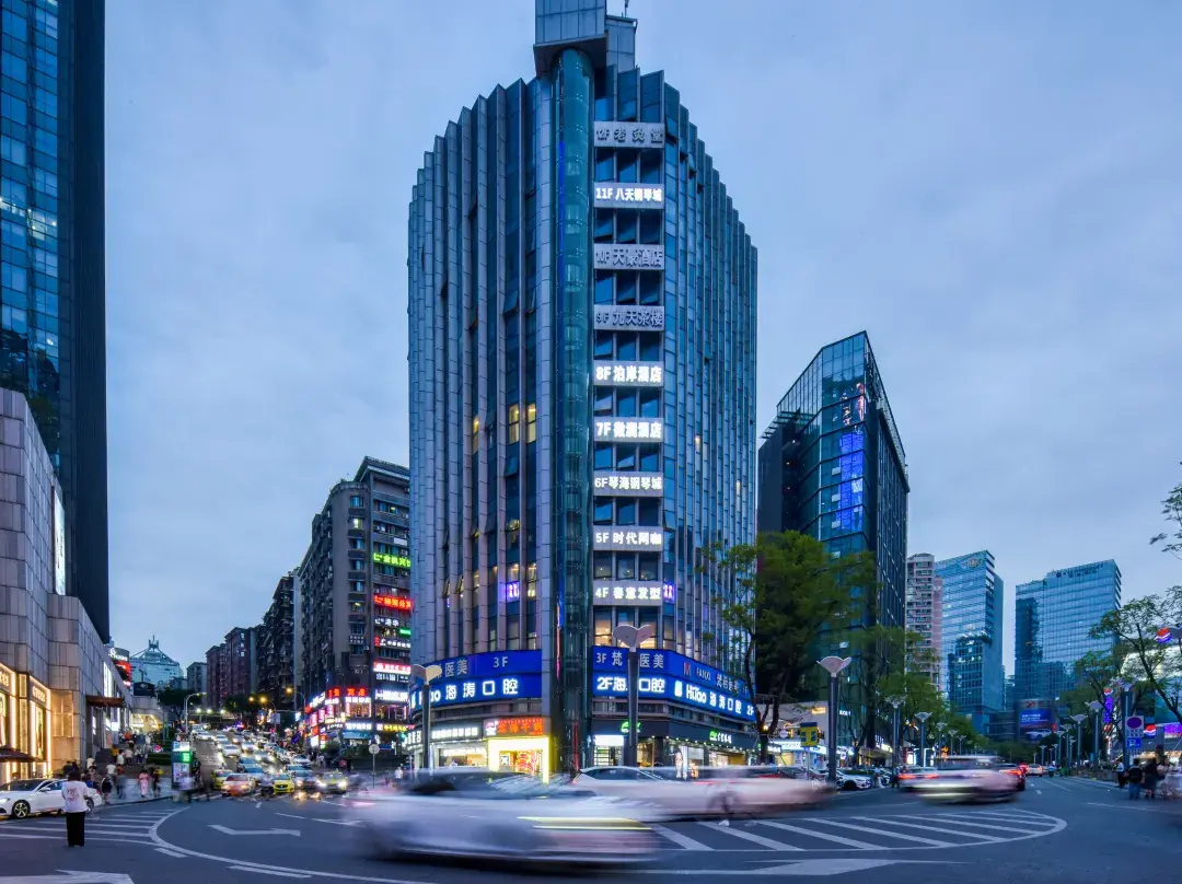 Bo'an Hotel - Chongqing