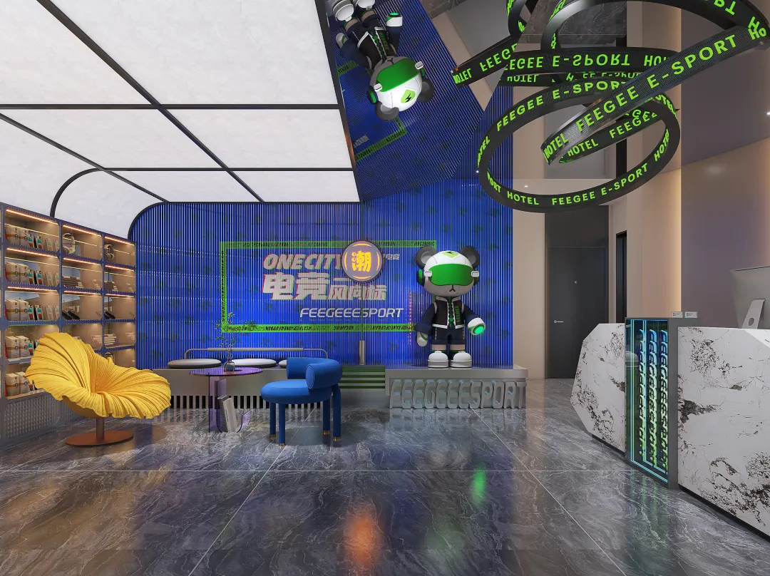Beijing Feijie E-sports Business Hotel - 베이징