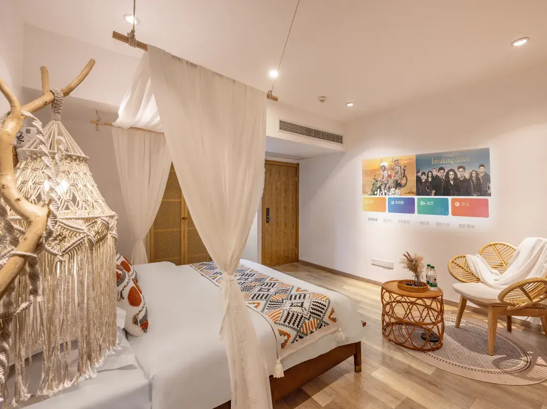 Shanghai Dream Homestay - Shanghai