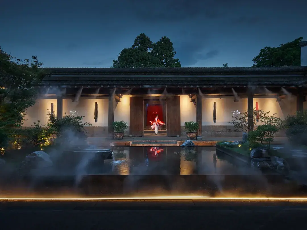 Anmin Hotel, Sanfang Qixiang, Fuzhou - Fuzhou