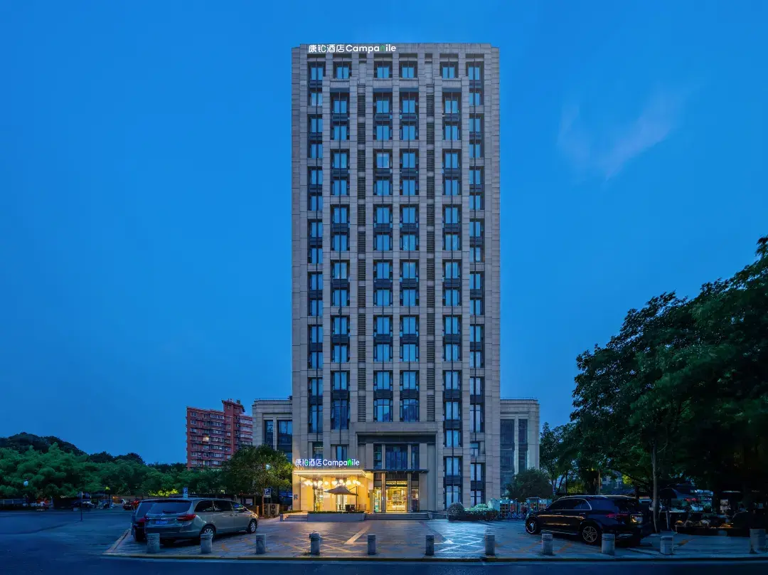Campanile Hotel(hangzhou East Railway Station Hotel) - Hangzhou