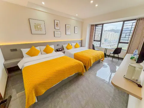 Yushang Hotel - Anshun