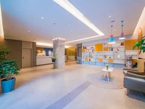 Homeinn · Neo - Changsha