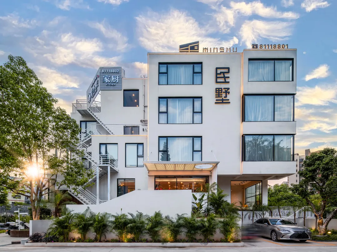 Songshan Lake Villa - Dongguan