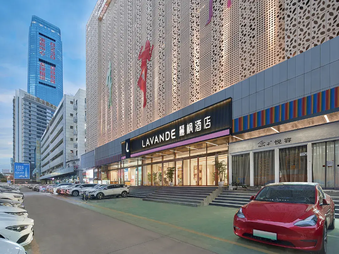 Lavande Hotel - 深圳市
