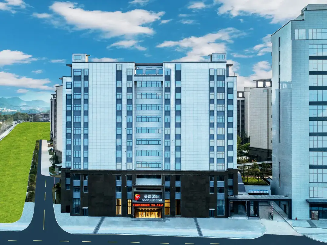 Manju Hotel - Jingdezhen