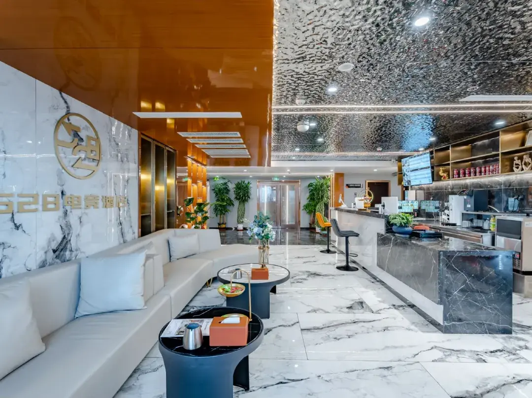 Hefei 528 E-sports Hotel - Hefei