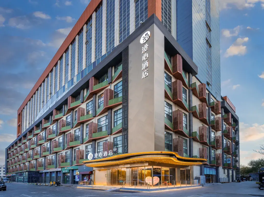 Manxin Hotel Beijing Chaoyang Road Joy City - Tongzhou