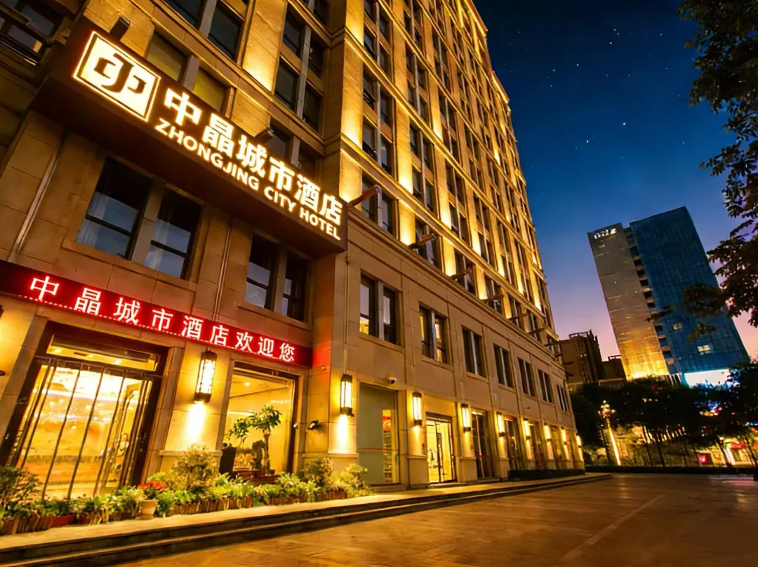 Zhong Jing City Hotel -