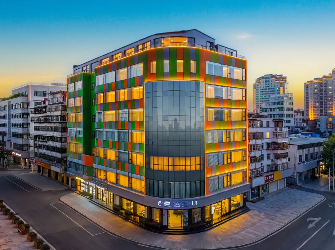 Gongxili · Up Hotel - Kunming