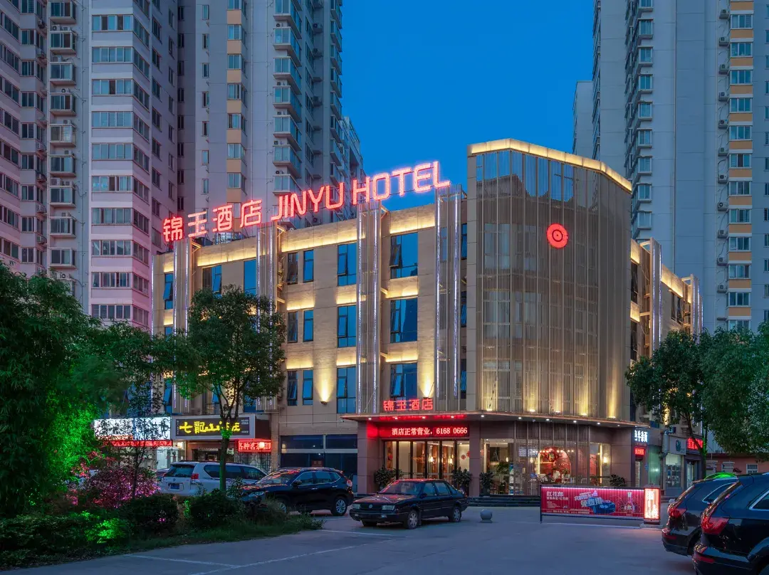 Jinyu Hotel - Nanyang