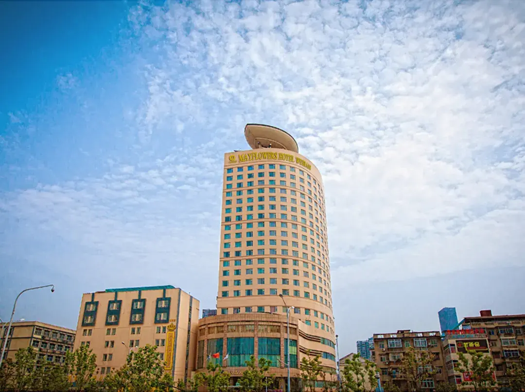 Wuhan Mayflowers Hotel - Wuhan