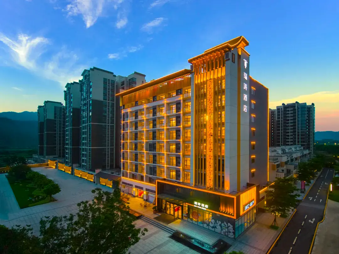 Raytour Hotel - Zhaoqing