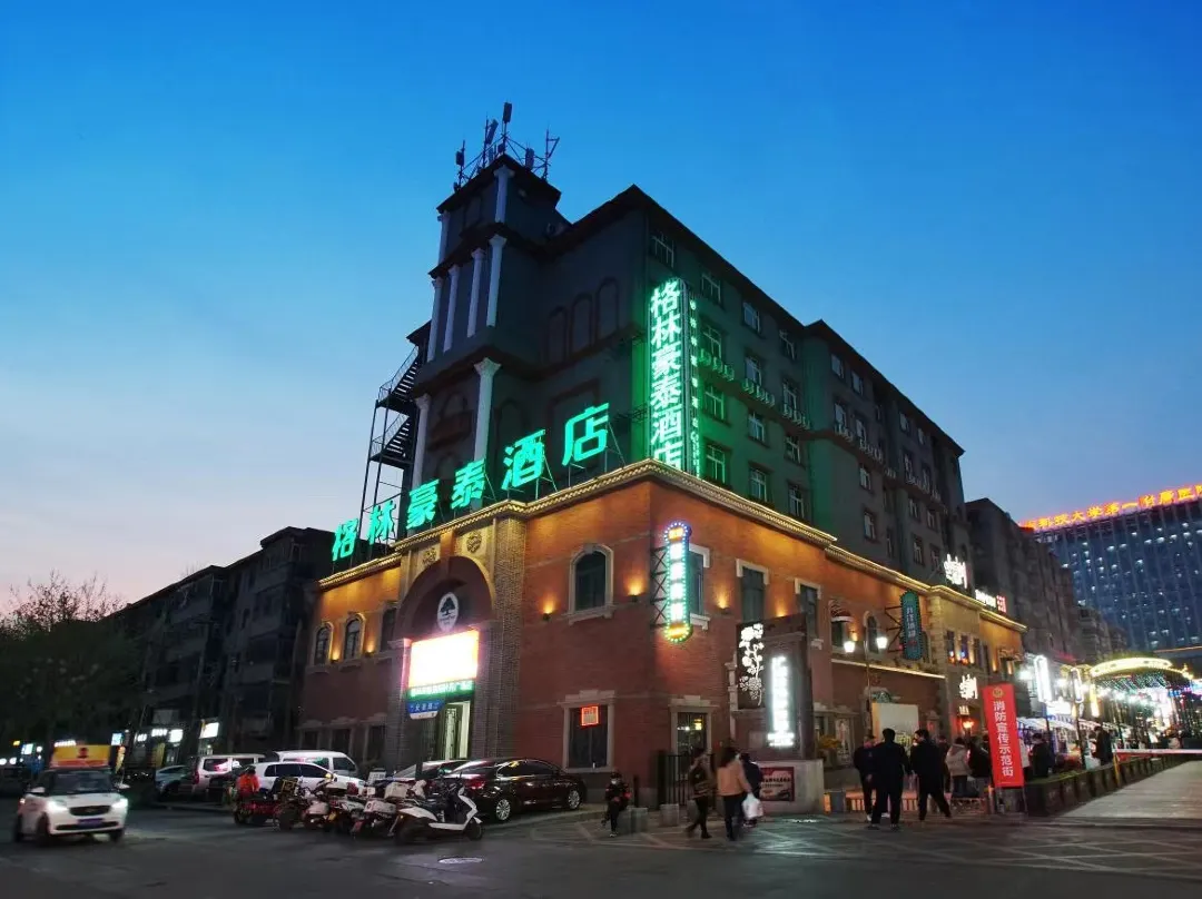 Greentree Inn - Luoyang