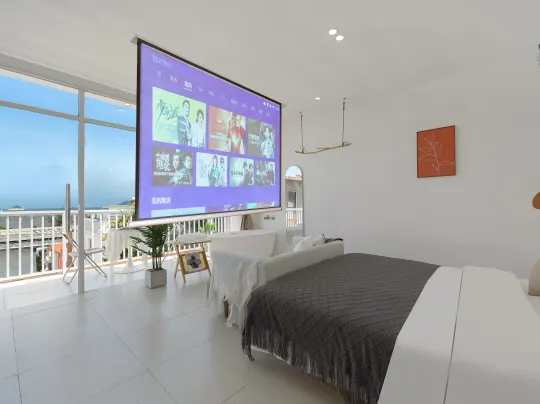 One Life Light Word Seascape Meisu - Xiamen