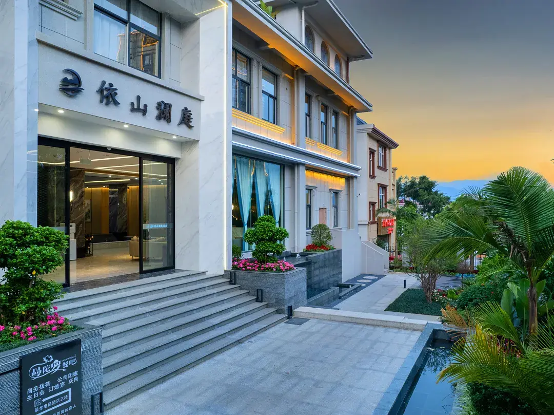 Yishan Lanting Hotel - Lincang