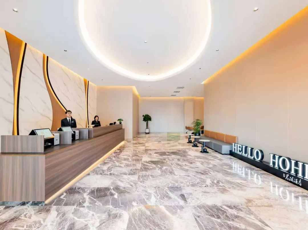 Junlanhotel - Hohhot