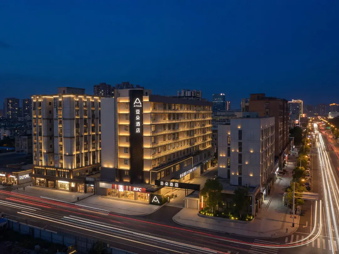 Atour Hotel, Zhongshanba Station, Yongqing Fang, Guangzhou - Canton / Guangzhou