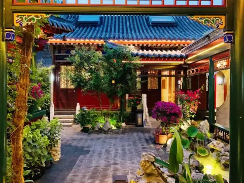 The Joycourtyard International Hotel Near Forbidden City Tiananmen - Beijing