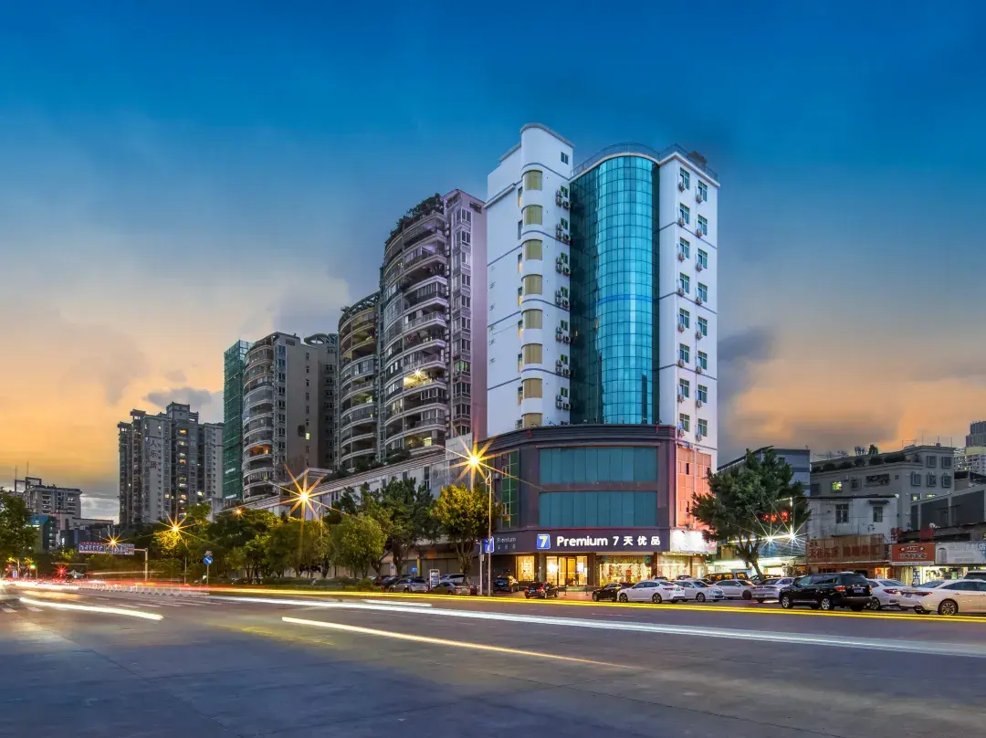 7days Inn Youpin Premium Hotel - Huizhou