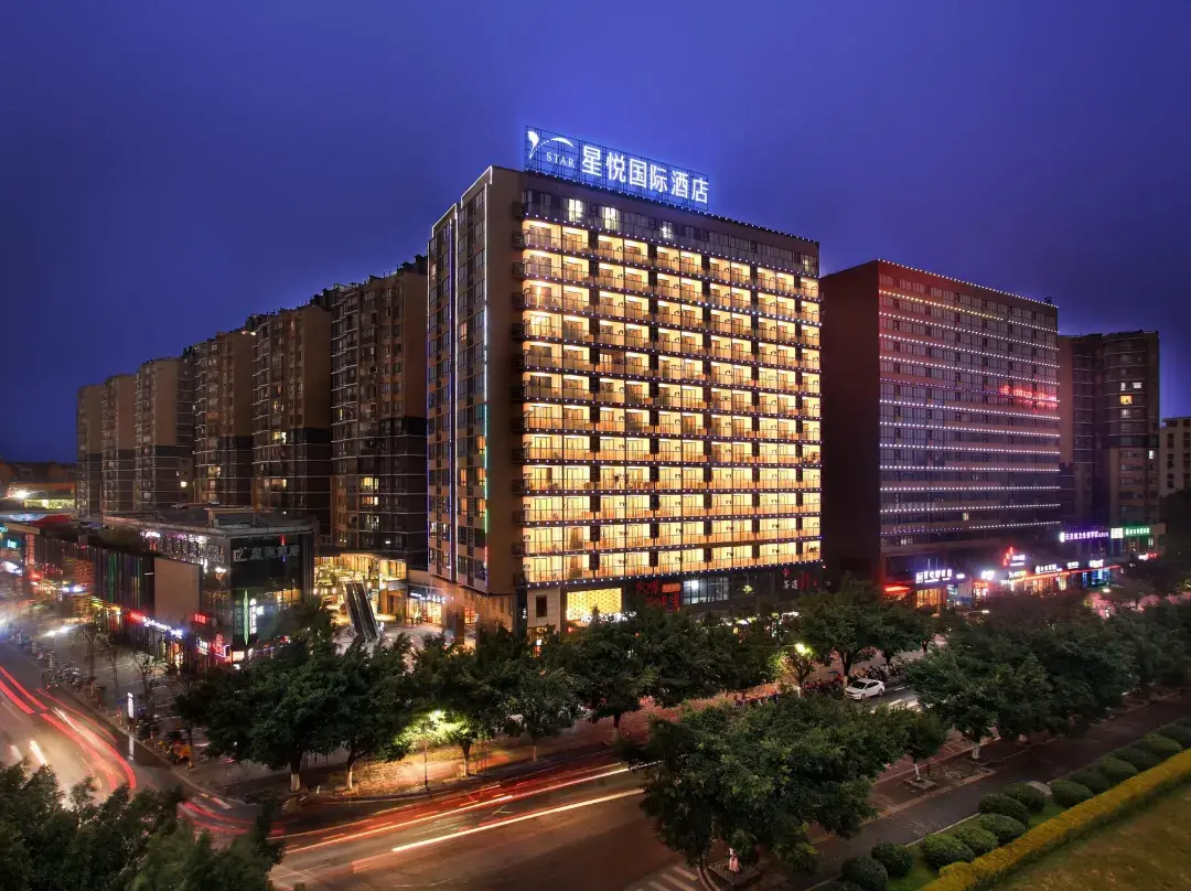 V-star Hotel - Guilin
