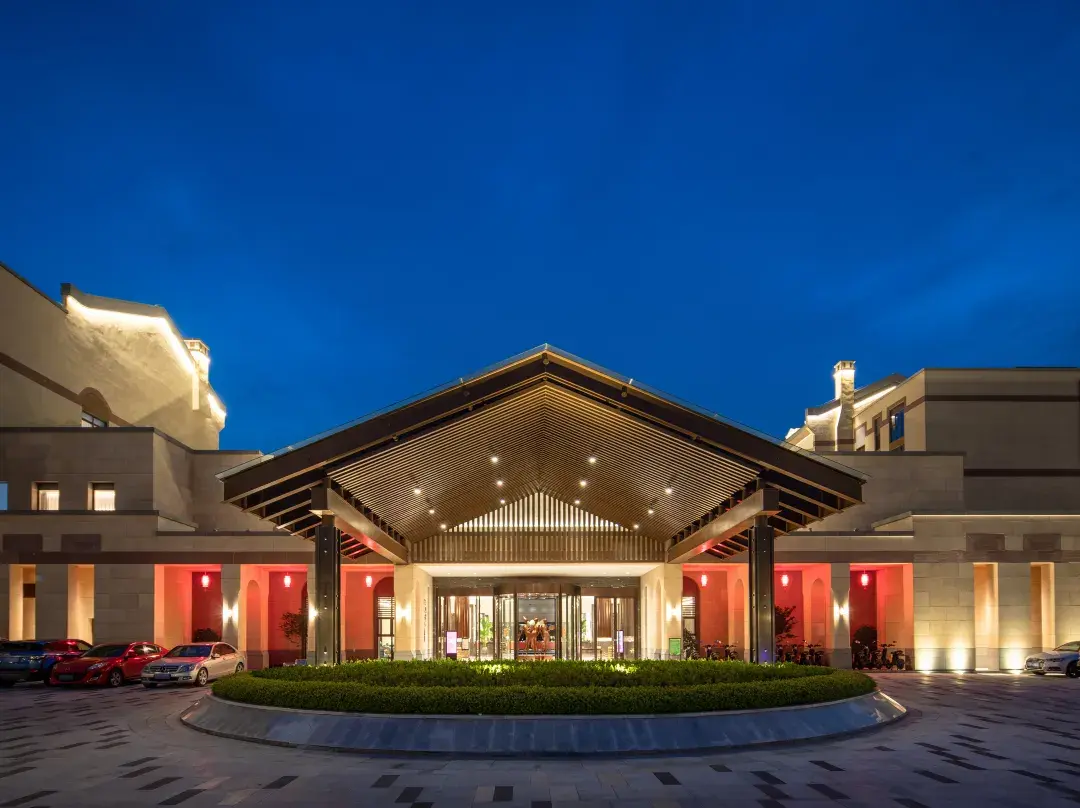 Narada Hotel Jiaxing - Jiaxing