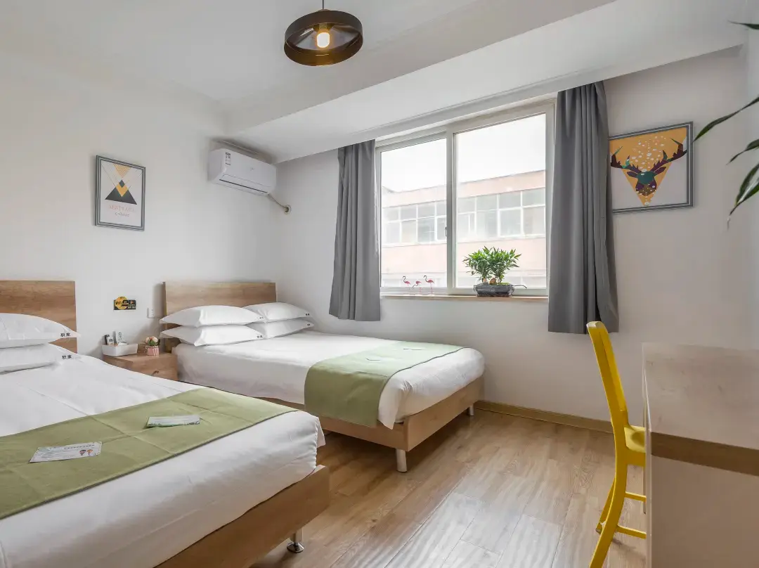 Product Family Selection Hotel - Zhengzhou