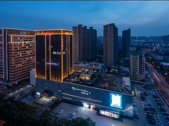 Ramada By Wyndham Luoyang Downtown - Luoyang