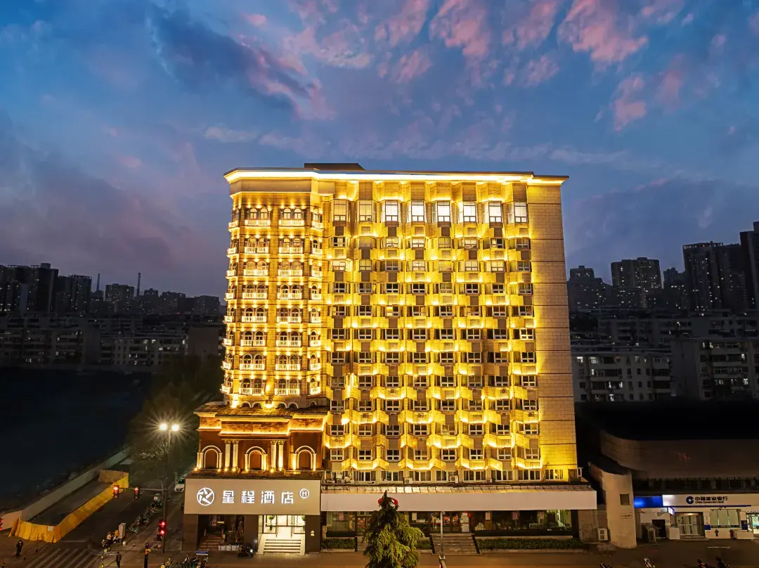 Starway Hotel - Zhengzhou